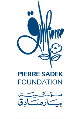 Prix 2018 « La plume de Pierre » par la Fondation Pierre Sadek